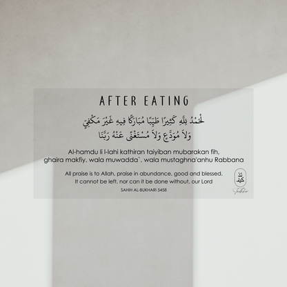 Dua After Eating Sticker - Express Gratitude After Eating | Tadhkir